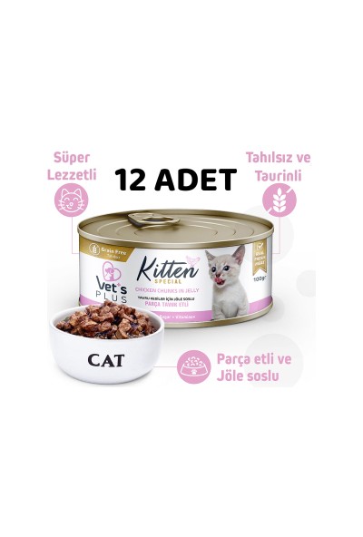 Vet's Plus Tahılsız Anne ve Yavru Kedi Konservesi 100gr – 12 Adet (Jöle Soslu ve Parça Etli) Vet's Plus Tahılsız Anne ve Yavru Kedi Konservesi 100gr – 12 Adet (Jöle Soslu ve Parça Etli)