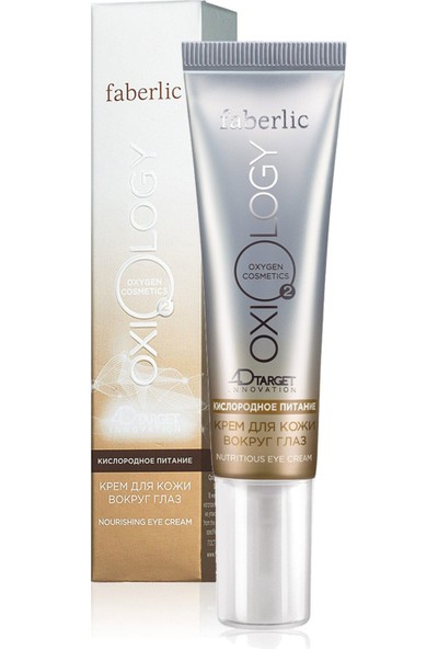 faberlic Bıoglow Serisi Göz Çevresi Bakım Jel-Krem