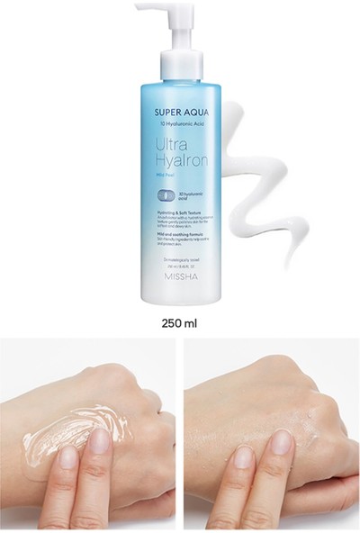 Missha Hyluronik Asit İçerikli Hafif Formüllü Jel Peeling 250 ml Super Aqua Ultra Hyalron Mild peeling Gel Missha Hyluronik Asit İçerikli Hafif Formüllü Jel Peeling 250 ml Super Aqua Ultra Hyalron Mild peeling Gel