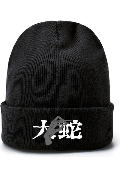 Xinkerui Baskılı Örme Yün Şapka (Yurt Dışından) Xinkerui Baskılı Örme Yün Şapka (Yurt Dışından)