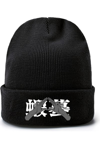 Xinkerui Baskılı Örme Yün Şapka (Yurt Dışından) Xinkerui Baskılı Örme Yün Şapka (Yurt Dışından)