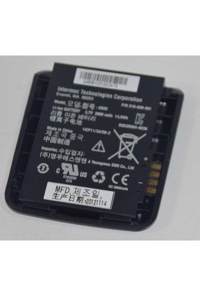 Honeywell Intermec CN51 El Terminali Batarya Honeywell Intermec CN51 El Terminali Batarya