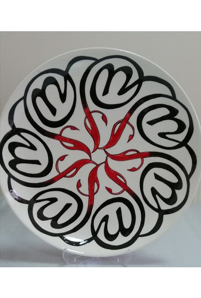 Elvaneli Çini Desenli Tabak Çalışması