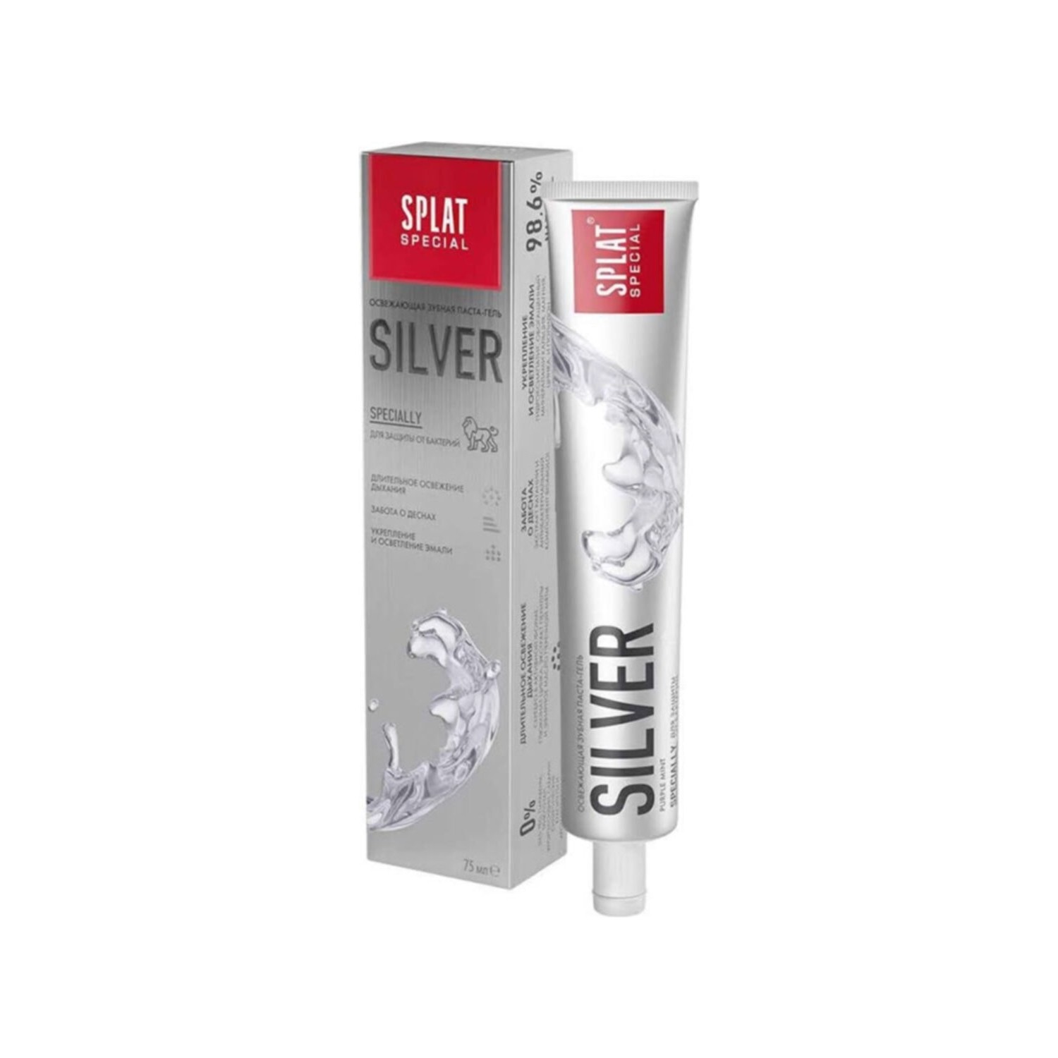 Splat Specıal Silver 75 ml Fiyatı - Taksit Seçenekleri