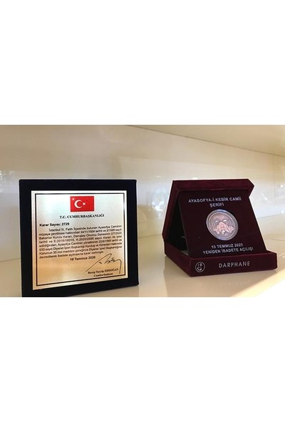 Aselin Dünyası Ayasofya Hatıra Parası Bronz Aselin Dünyası Ayasofya Hatıra Parası Bronz