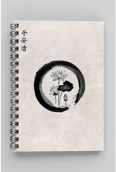 Apeirona Günlük Planlayıcı Defter - 160 Sayfa - Esnek Karton Kapak - A5 - Ikebana Serisi Apeirona Günlük Planlayıcı Defter - 160 Sayfa - Esnek Karton Kapak - A5 - Ikebana Serisi