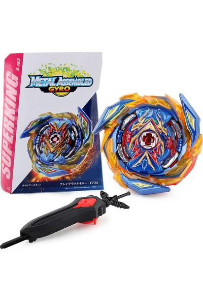 Beyblade Burst Legend Spriggan Merge Spryzen Fırlatıcılı Tam Set (Yurt Dışından) Beyblade Burst Legend Spriggan Merge Spryzen Fırlatıcılı Tam Set (Yurt Dışından)