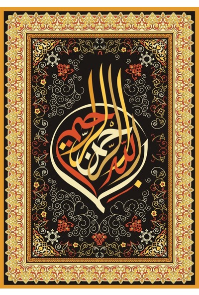 Nova Puzzle 46007 - 2000 Parça Besmele Hat Sanatı Dini Puzzle