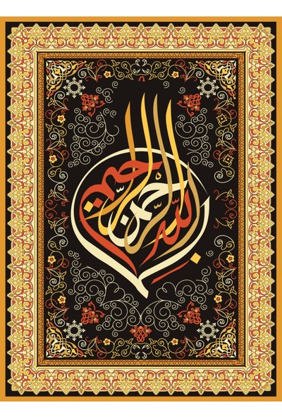 Nova Puzzle 1000 Parça İslami Hat Sanatı - Besmele Puzzle Nova Puzzle 1000 Parça İslami Hat Sanatı - Besmele Puzzle