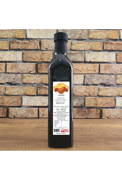 Yöreselce Doğal Köy Yapımı 700 gr Cam Şişe Nar Ekşisi Yöreselce Doğal Köy Yapımı 700 gr Cam Şişe Nar Ekşisi