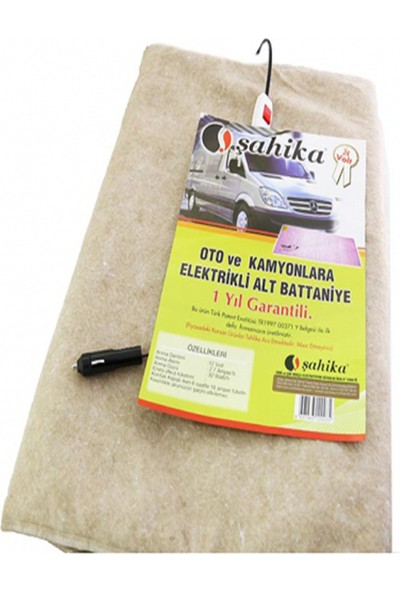 Şahika Araç Içi Elektrikli Battaniye 12 V
