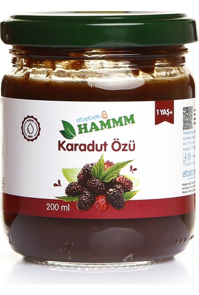 Hammm Karadut Özü 200 ml