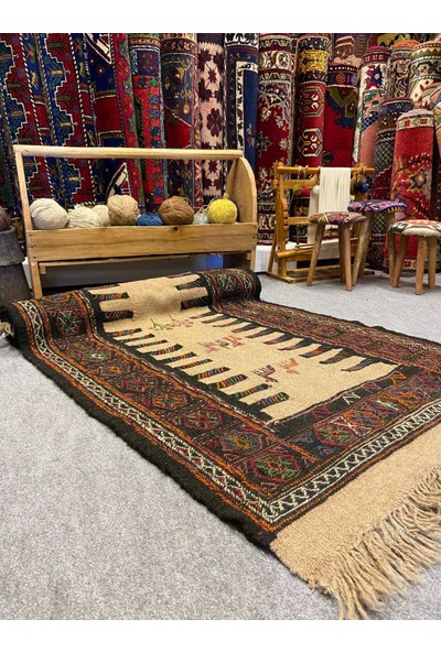 Rustik Ev El Dokuma Iran Rahrah Kilimi