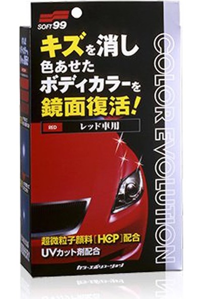 Soft99 Rm Polish Color Evolution Renkli Cila Kırmızı 100 ml Soft99 Rm Polish Color Evolution Renkli Cila Kırmızı 100 ml