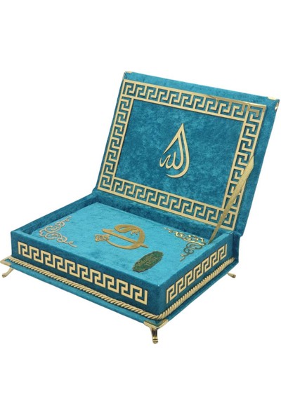 Hediye Kuranı Kerim Kutulu Orta Boy - A. Hüsrev Altınbaşak