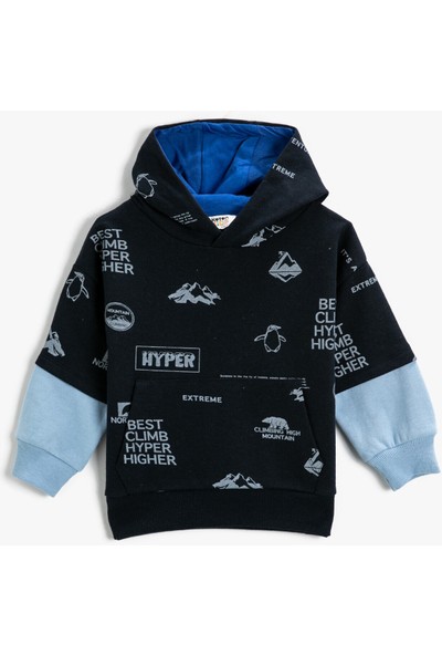 Koton Baskılı Kanguru Cepli Kapşonlu Sweatshirt