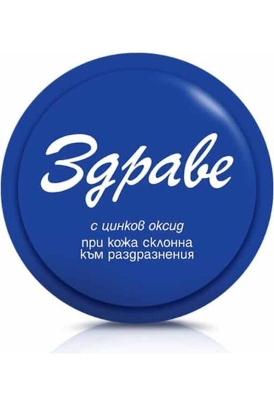 Zdrave Krem Bulgar Kremi