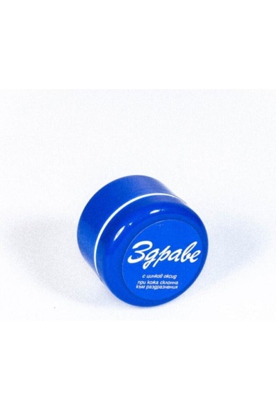 Zdrave Krem Cilt Kremi Sivilce Leke Kremi