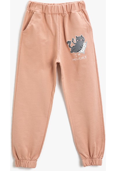 Koton Kedi Baskılı Jogger Eşofman Altı Pamuklu Cepli