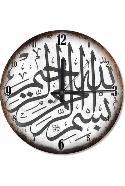 Tablomega Arapça Hat Sanatı Yazı Dekoratif Duvar Saati Tablomega Arapça Hat Sanatı Yazı Dekoratif Duvar Saati