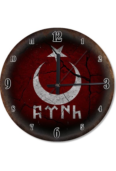 Tablomega Bayrak Eski Türk Yazısı Çatlak Zeminde Akarlı Duvar Saati Tablomega Bayrak Eski Türk Yazısı Çatlak Zeminde Akarlı Duvar Saati
