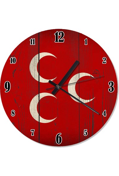 Tablomega Ahşap Zeminde Üç Hilal Mutafak Tipi Duvar Saati Tablomega Ahşap Zeminde Üç Hilal Mutafak Tipi Duvar Saati