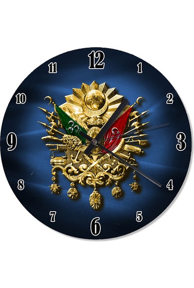 Tablomega Lacivert Zeminde Osmanlı Tuğrası Retro Duvar Saati