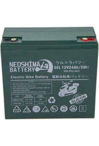 Neoshima 12 V 24 Ah Jel Elektrikli Bisiklet Aküsü Set 5'li