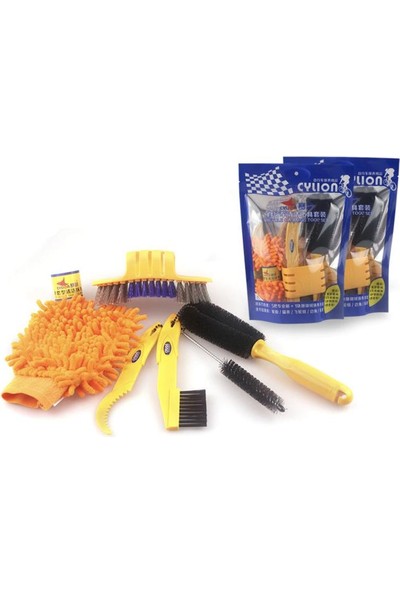 Xbyc Bisiklet Temizlik Kiti