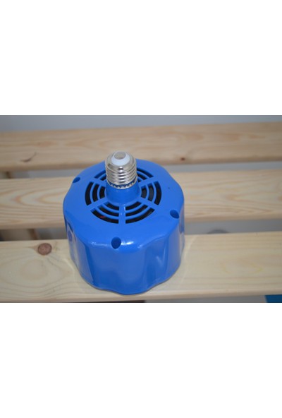 Ayyıldız Fanlı Kümes Kafes Isıtıcı Ayyıldız Fanlı Kümes Kafes Isıtıcı