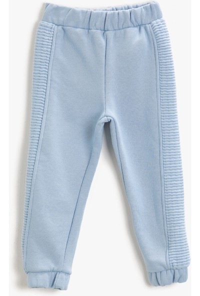 Koton Basic Jogger Eşofman Altı Pamuklu Kenarları Dokulu