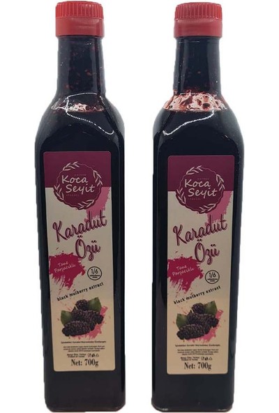 Tane Parçacıklı Karadut Özü 2'li 700 Gr.