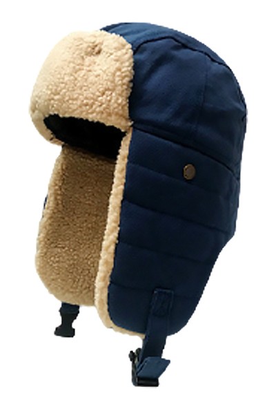 Easytoy Yeni Sıcak Bomber Şapkalar Kış Kulaklığı Rus Şapkası (Yurt Dışından) Easytoy Yeni Sıcak Bomber Şapkalar Kış Kulaklığı Rus Şapkası (Yurt Dışından)