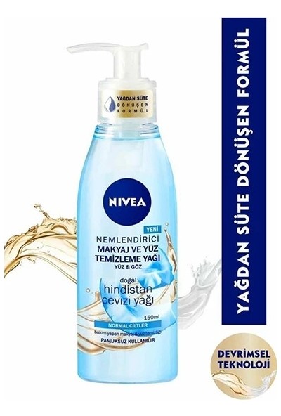 Nivea Makyaj ve Yüz Temizleme Yağı Hindistan Cevizi 150ML ve Makyaj Temizleme Mendili 25 Adet Nivea Makyaj ve Yüz Temizleme Yağı Hindistan Cevizi 150ML ve Makyaj Temizleme Mendili 25 Adet