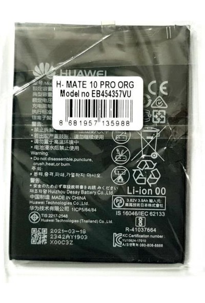 Tokgöz Huawei Mate 10 Pro Pil Batarya