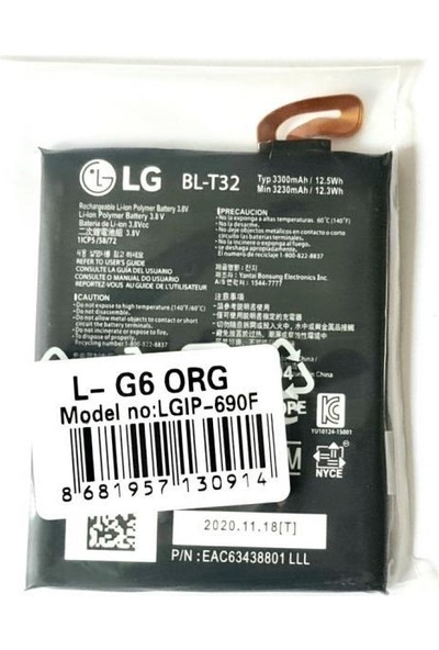 Tokgöz Lg G6 ( Bl-32 ) Batarya Pil