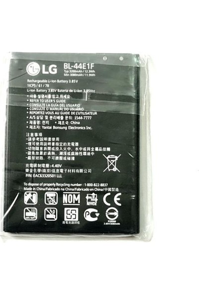 Tokgöz Lg Stylus 3 ( BL-44E1F )Batarya Pil Tokgöz Lg Stylus 3 ( BL-44E1F )Batarya Pil