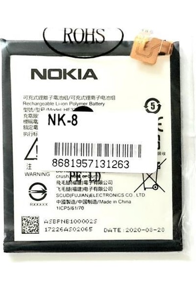 Tokgöz Nokia 8 Batarya Pil Tokgöz Nokia 8 Batarya Pil