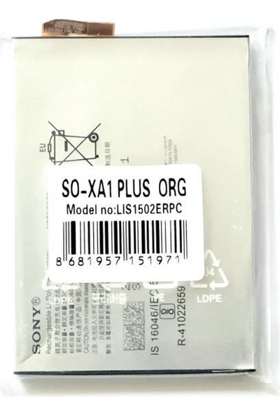 Tokgöz Sony Xperia Xa1 Plus Bataryas Pil Tokgöz Sony Xperia Xa1 Plus Bataryas Pil