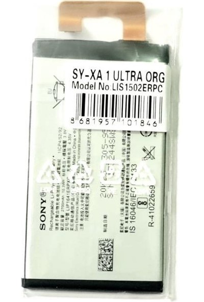 Tokgöz Sony Xperia Xa1 Ultra Batarya Pil
