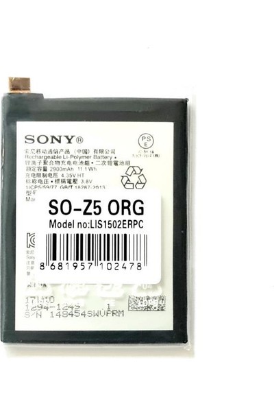 Tokgöz Sony Xperia Z5 Batarya Pil
