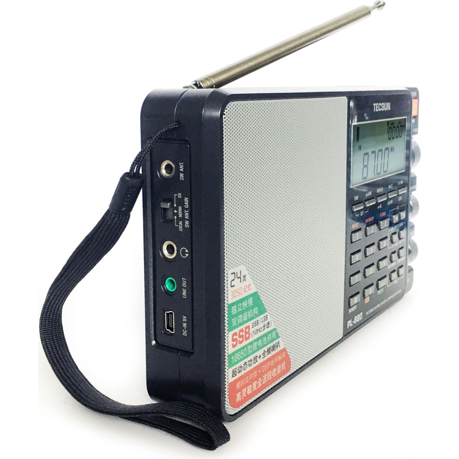 Tecsun PL880 Dijital Radyo Dual Conversion Am/fm Uzun Dalga Fiyatı