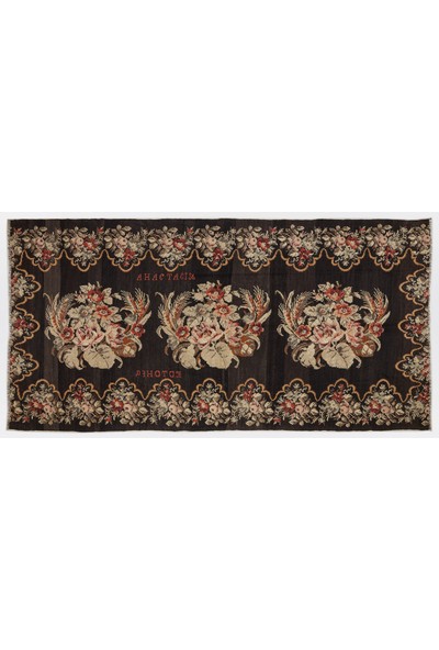 Bespoky Kilim 202x400 Cm Göçebe Yün Pamuk El Dokuma Alan Halısı