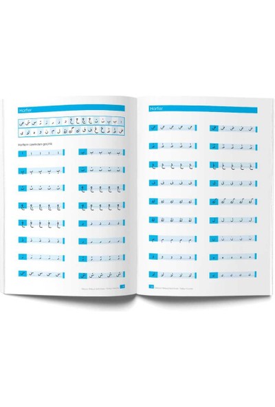 Hayrat Neşriyat Osmanlıca Imla Kitabı Türkçe Unsurlar Hayrat Neşriyat Osmanlıca Imla Kitabı Türkçe Unsurlar