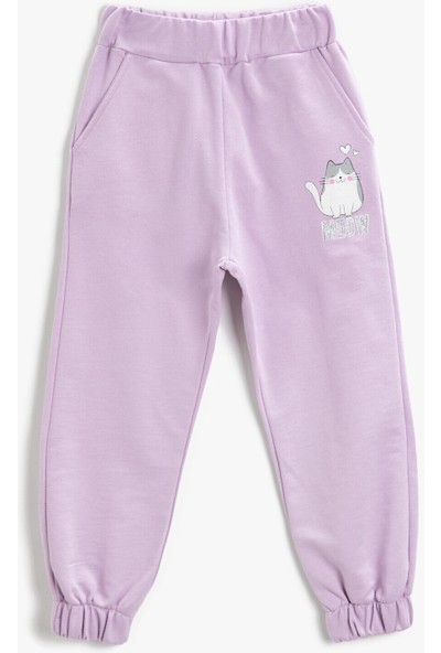 Koton Kedi Baskılı Eşofman Altı Jogger Pamuklu