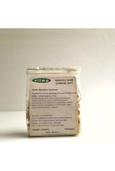 Vitma Nohutlu Sebzeli Çorba (Nohutu Pişirilmiş) Vitma Nohutlu Sebzeli Çorba (Nohutu Pişirilmiş)