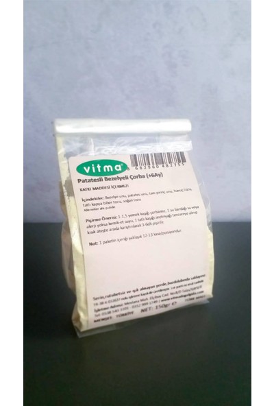 Vitma Patatesli Bezelyeli Çorba (+6 Ay) Vitma Patatesli Bezelyeli Çorba (+6 Ay)