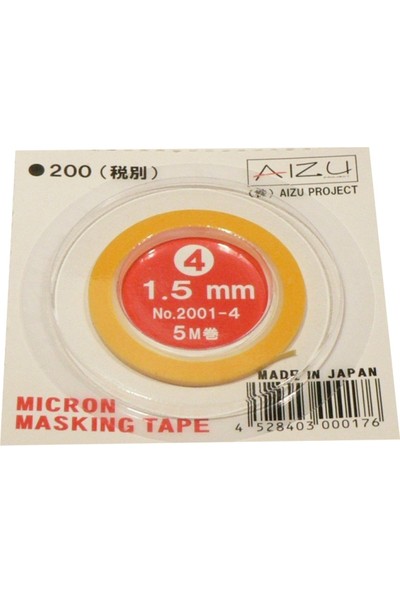 KRK 015 1.5mm Ince Maske Bantı KRK 015 1.5mm Ince Maske Bantı