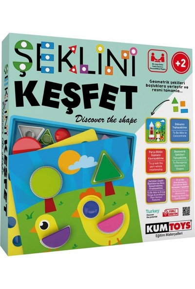 Redka /kumtoys Kumtoys Şeklini Keşfet Dikkat ve Kavrama Oyunu Redka /kumtoys Kumtoys Şeklini Keşfet Dikkat ve Kavrama Oyunu
