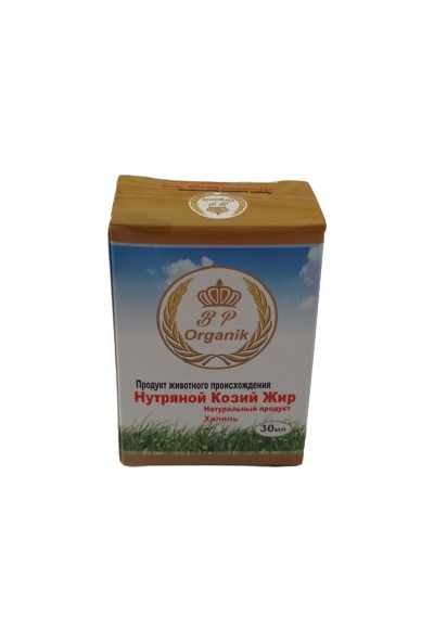 Bp Keçi Iç Yağı 30 gr